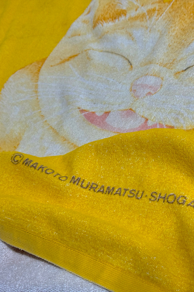 1970’S MAKOTO MURAMATSU MADE IN JAPAN CAT & MOUSE 56” X 32” BEACH TOWE ...